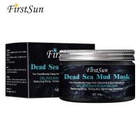China Dead Sea Mud Face Mask Cream 100g Deep Pore Cleansing Goat Milk Scent for sale