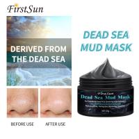 China Dead Sea Mud Face Mask Cream 100g Deep Pore Cleansing Goat Milk Scent for sale