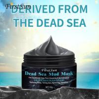 China Dead Sea Mud Face Mask Cream 100g Deep Pore Cleansing Goat Milk Scent for sale