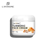 China Anti Aging Turmeric Face Cream Blackhead Cleansing 1.76oz for sale