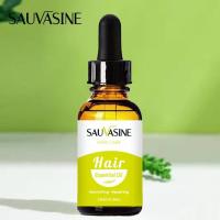 China Rosa Multiflora Hair Growth Essential Oil 10ml Anti Hair Loss Repair Damaged Hair for sale