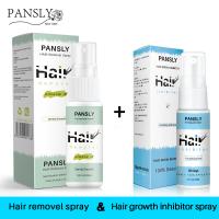 China Pansly Painless Hair Removal Spray Kit 30ml 20ml with Hair Growth Inhibitor for sale