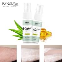 China Pansly Painless Hair Removal Spray Kit 30ml 20ml with Hair Growth Inhibitor for sale