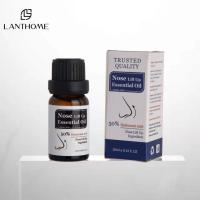 China Lanthome Nose Lift Essential Oil 10ml Nasal Beauty Care Tightening Massage Oil for sale