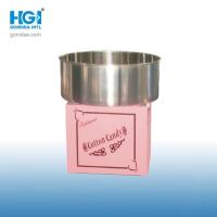 China Lovely Pink Commercial Cotton Candy Machine Gas DIY Stainless Steel for sale