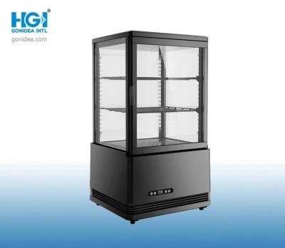 China 78L Noiseless Upright Showcase Cooler White Black Floor Standing for sale