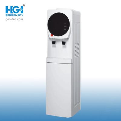 China 10L Vertical Stainless Steel Compressor Hot Cold Water Dispenser For Home for sale