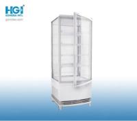 China Vertical Curved Glass Door Countertop Chiller 86L for sale
