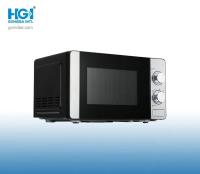 China Commercial Cooking Appliances 20 Liters Manual Microwave Oven For Home for sale