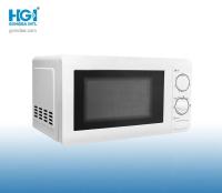 China New Convection Home 20 Liters Microwave Oven Black White for sale