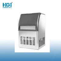 China SS Body Plastic Lid Home Ice Making Machine Free Standing for sale