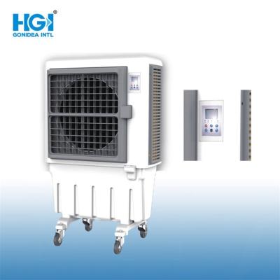China Domestic Digital Mobile Evaporative Air Cooler 30 Square Meter Low Noise for sale