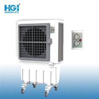 China CE CB Indoor Low Noise Digital Mobile Evaporative Air Cooler Energy Saving for sale