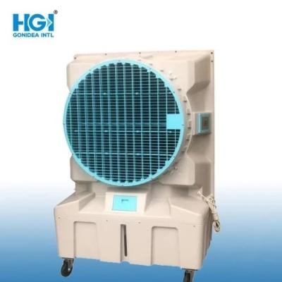 China Industrial Floord Standing Big Power Mobile Evaporative Air Cooler With Water for sale