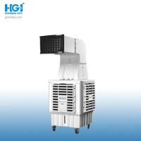 China Commercial / Industrial Evaporative Portable Air Cooler With Big Flowm Model Hy-L01s for sale