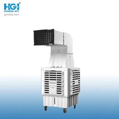 China Commercial / Industrial Evaporative Portable Air Cooler With Big Flowm Model Hy-L01s for sale