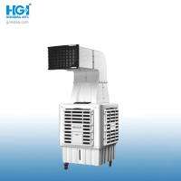 China Big Flow Portable Air Cooler With Energy Saving For High Performance Cooling Hy-L01sr for sale