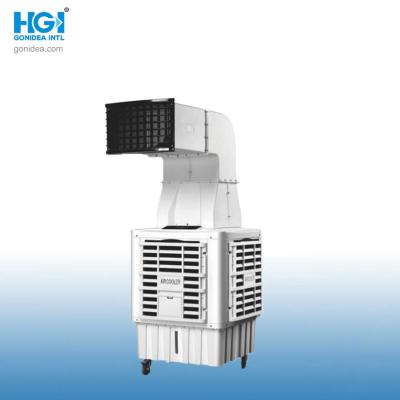 China Big Flow Portable Air Cooler With Energy Saving For High Performance Cooling Hy-L01sr for sale