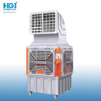 China 18000m3/H Industrial Big Air Flow Evaporative Portable Air Cooler Unit Hy-L03hsz for sale