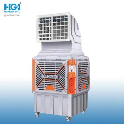 China 18000m3/H Industrial Big Air Flow Evaporative Portable Air Cooler Unit Hy-L03hsz for sale