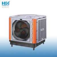 China Hy-L06CZ-1 Axial Industrial Portable Air Cooler Unit 2200W Big Air Flow Energy Saving for sale