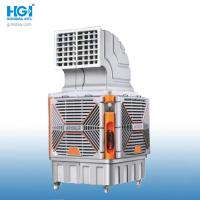 China 22000m3/Hr Axial Industrial Commercial Portable Air Cooler Energy Saving Hy-L05hsz for sale
