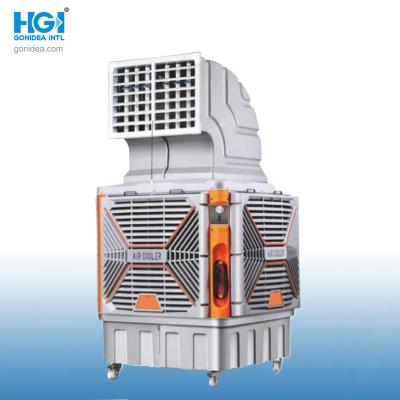 China 22000m3/Hr Axial Industrial Commercial Portable Air Cooler Energy Saving Hy-L05hsz for sale
