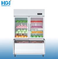 China Double Door Commercial Refrigerator Vertical Beverage Hotpot Showcase Hcd-1200s for sale