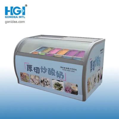 China Direct Cooling Freezer with 158 Liter Capacity Curved Glass Door and Manual Defrost for Commercial Ice Cream Storage for sale
