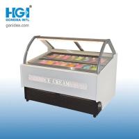 China Feifanair 158 Liter Commercial Freezer with Mechanical Thermostat and Curved Glass Door for sale