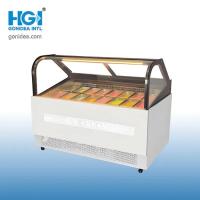 China 158 Liter Air-Cooled Commercial Freezer with Curved Glass Door for Ice Cream Storage for sale
