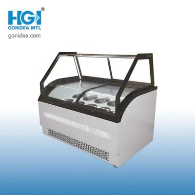 China Zhizhen Direct Cooling Freezer with 158 Liter Capacity and Curved Glass Door for Commercial Use at ≤-18℃ for sale