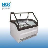 China Zhizhen Direct Cooling Freezer with 158 Liter Capacity and Curved Glass Door for Commercial Use at ≤-18℃ for sale