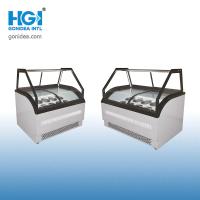 China Zhizhen Direct Cooling Freezer with 158 Liter Capacity and Curved Glass Door for Commercial Use at ≤-18℃ for sale