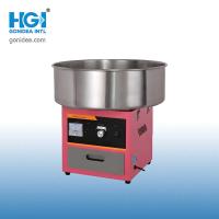 China 950W Automatic Compact Candy Floss Machine for Commercial Use for sale