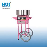China 950W Automatic Cotton Candy Machine with Stainless Steel Bowl for Commercial Use for sale