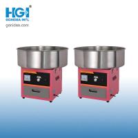 China 950W Automatic Cotton Candy Machine with Stainless Steel Bowl for Commercial Use for sale