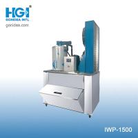 China Industrial Flake Ice Machine Iwp-1500 for sale