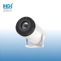 China HD Home Projector with Clear & Stable Image P1 for sale