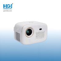 China Cost-Effective Projector with Stable and Reliable Quality H2 for sale