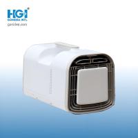 China Voice Control Drainless Car Tent Portable Energy Saving AC S01-1 for sale