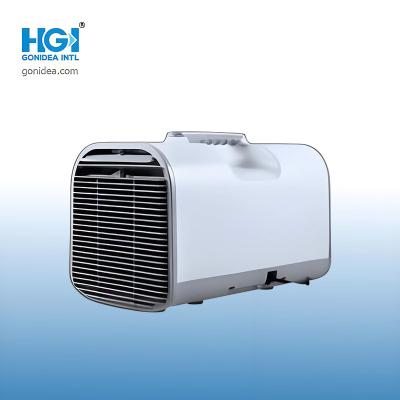 China Portable Drainless Installation-Free Camping Air Conditioner S01 for sale