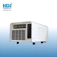 China Lightweight Portable Small Space Mosquito Net Air Conditioner A01 for sale