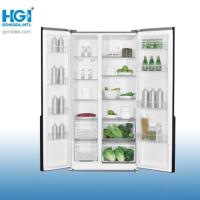 China Wholesales Low Price No Frost Side by Side Refrigerator FF2-69.1 for sale