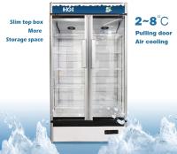 China Display Counter Commercial Vertical Refrigerator Showcase Supermarket Shoecase Lsc660y for sale