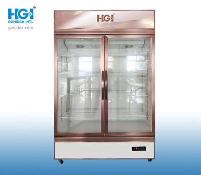 China Big Capacity 880L Upright Showcase Cooler Soda Vertical Display Freezer CB for sale