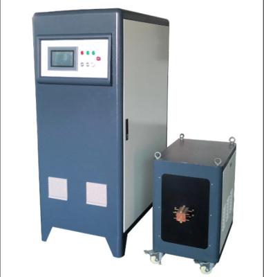 China Digital Control Medium Frequency Induction Heating Machine With FCC CE Certified for sale