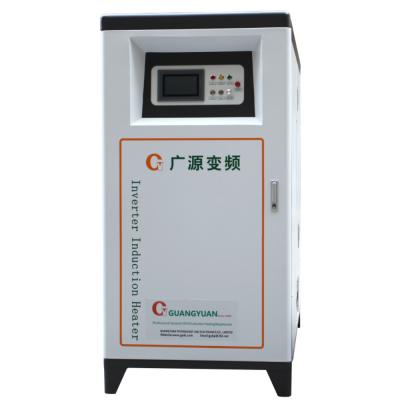 China 340V High Frequency Heating Machine , Induction Heating Equipment For Quenching for sale