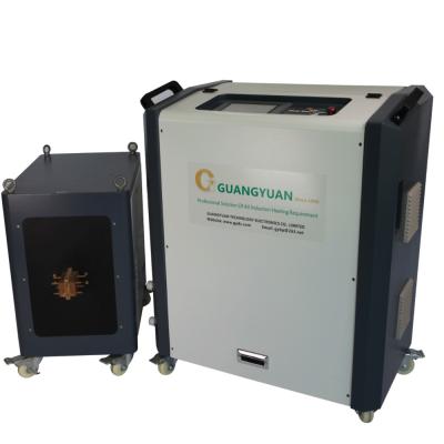 China 380V 3 Phase Industrial Induction Heating Machine For Forging Hardening for sale