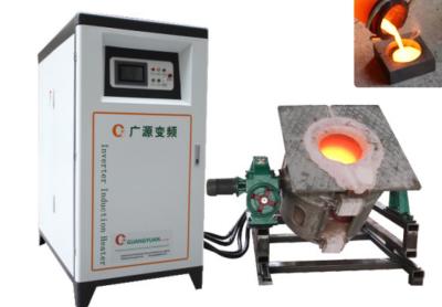 China Touch Screen Induction Melting Machine 250KW 380V For Metal Melting for sale